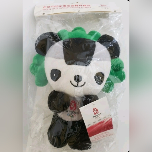 Beijing | Toys | 208 Beijing Olympic Games Mascot Forest Panda Bear ...